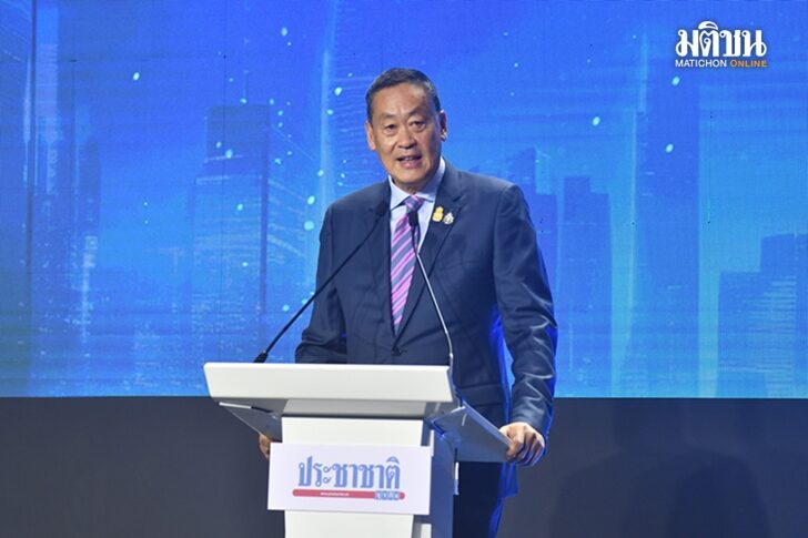 'เศรษฐา' โชว์วิชั่น'Next Chapter ประเทศไทย' ลุยแก้เหลื่อมล้ำ ปลุกเอกชน ...