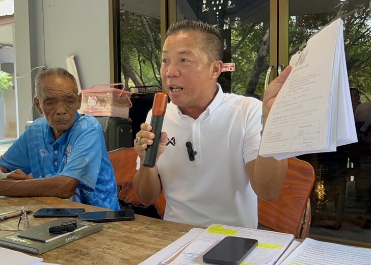 อดีตนายกอบต.ดังเมืองกาญจน์ แถลงโต้ล้มละลาย จ่อฟ้องคอลัมน์ทีวีช่องดัง