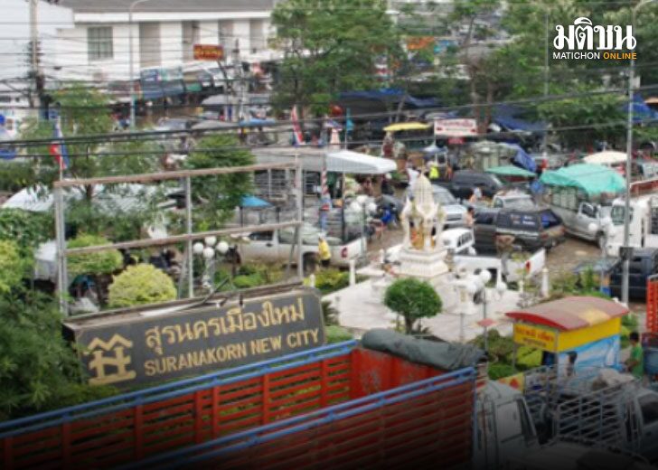 อัยการสั่งฟ้อง 28 นายตำรวจและพวก บุกรุกตลาดชื่อดัง ชิงผลประโยชน์เดือนละ ...