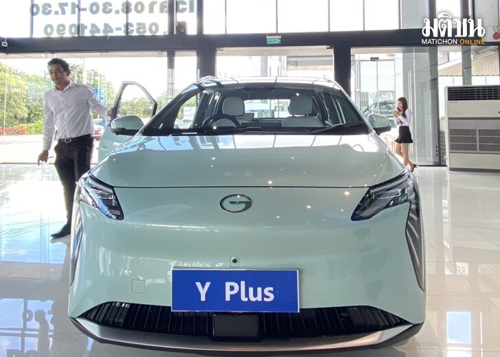 ฤกษ์ 9.9 เปิดตัวรถยนต์ไฟฟ้า GAC Aion Y Plus ขายรุ่น Standard Range เตรียมเปิดราคาจริง