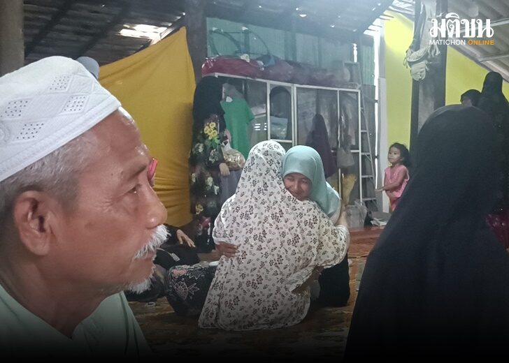 เมียผู้ต้องหา วอนทวีให้ความยุติธรรม ปมสามีป่วยตายในคุก