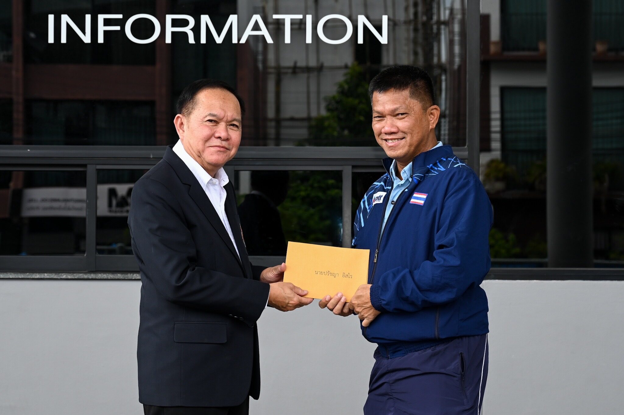 'สุชัย' ควักส่วนตัวบำรุงขวัญเทนนิสไทยสู้ศึก 'เดวิสคัพ' ดวลแร็กเกตนิวซีแลนด์