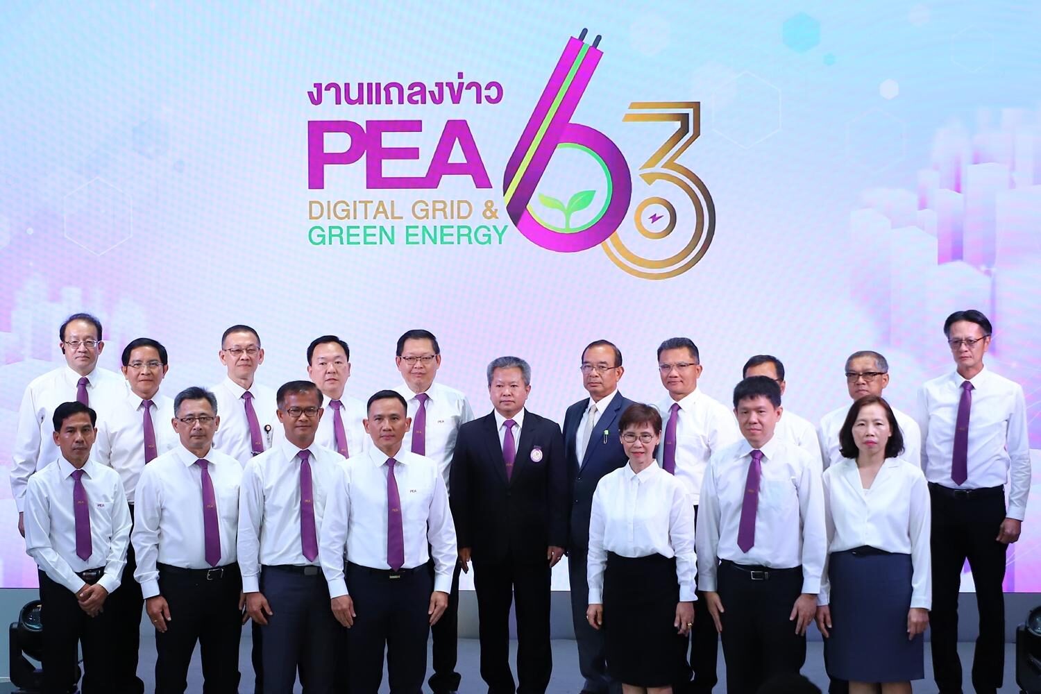 PEA เปิดบ้านครบรอบ 63 ปี ตั้งเป้าก้าวสู่ไฟฟ้าอัจฉริยะ