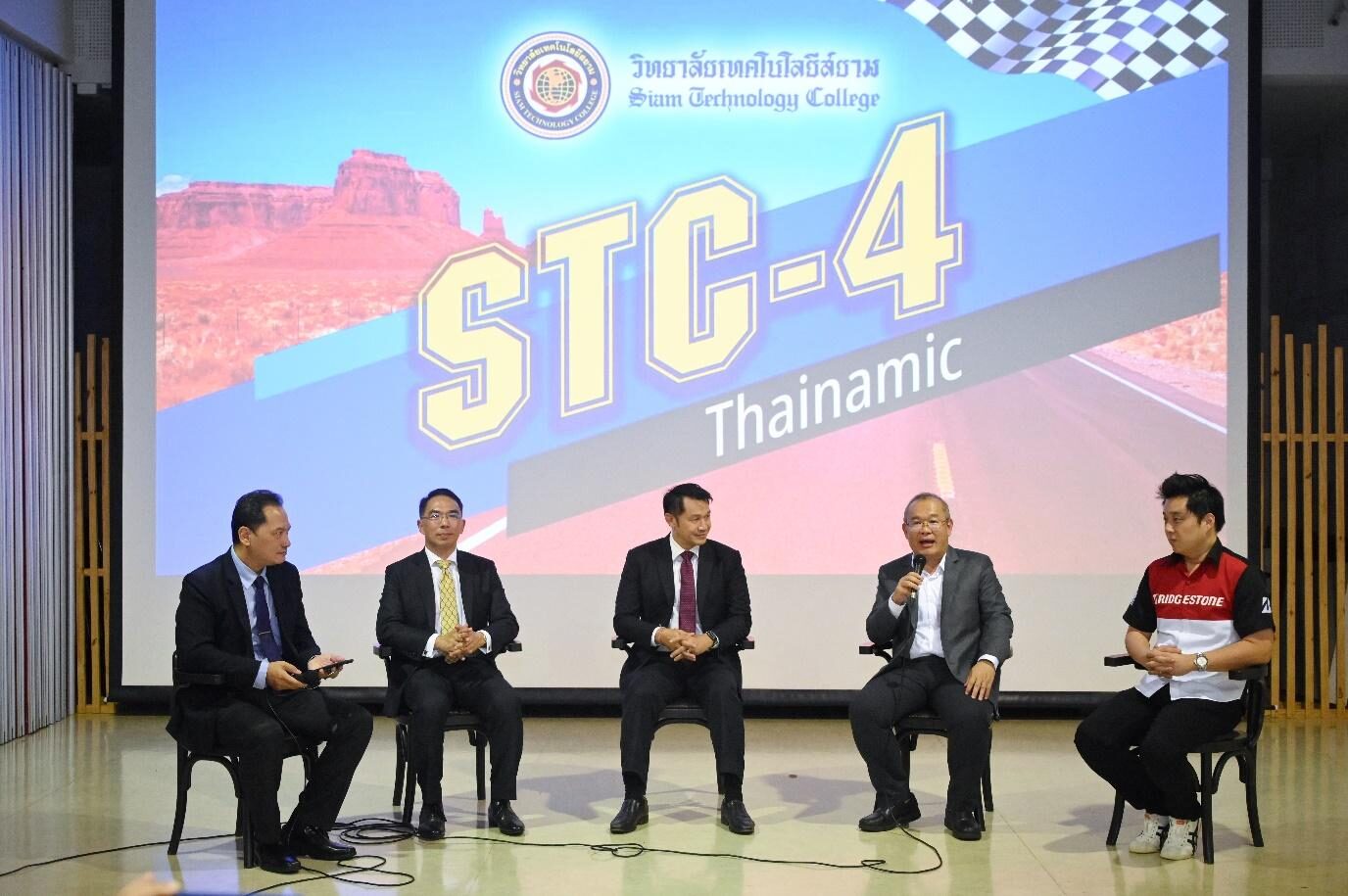 กฟผ. ดันเด็กไทย ส่งรถพลังงานแสงอาทิตย์ STC-4 สุดเจ๋ง! สู่การแข่งขันระดับโลก