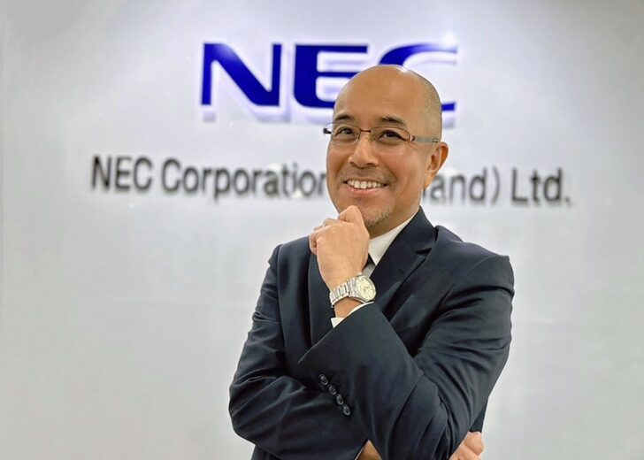 NEC Corporation เปิดตัว 3 Digital Finance Solution ตอบทุกโจทย์ด้านฟิน ...