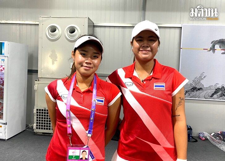 'อัญชิสา-พัณณิน' ปราบเต็ง 3 ทะลุก่อนรองฯ ศึกหญิงคู่ อชก.