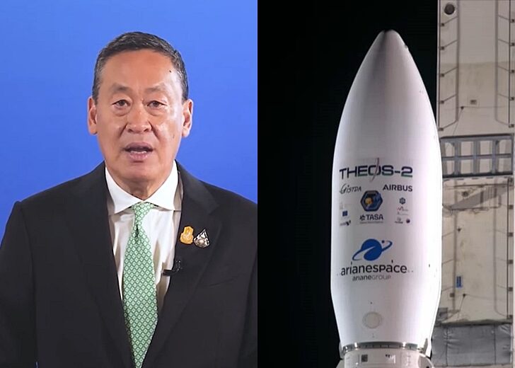 'นายกฯ' ยินดีไทยส่งดาวเทียม THEOS-2 ขึ้นสู่วงโคจรสำเร็จ คุณสมบัติล้ำ ...