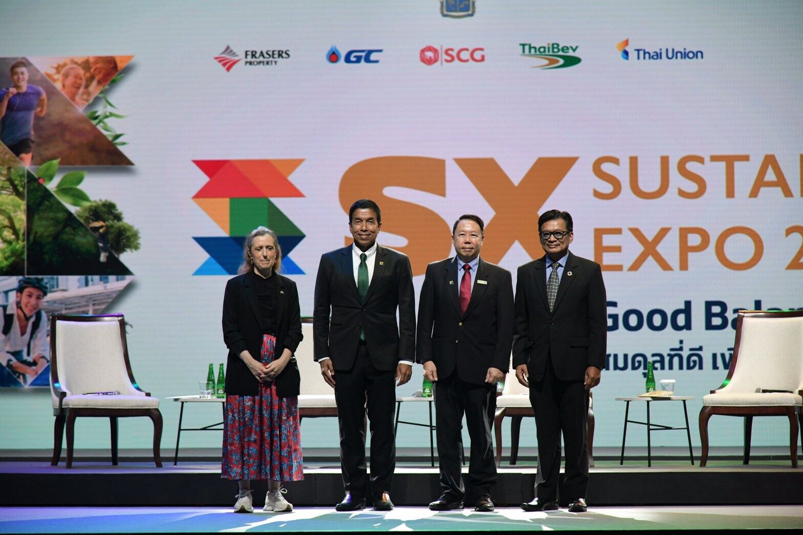 แลกเปลี่ยน ประสบการณ์ร่วม ไทย-สิงคโปร์ บนเวที SX2023