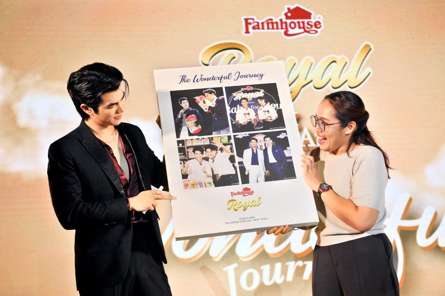 Farmhouse Royal x Mile Apo : the Wonderful Journey เนรมิต โรงละครอักษรา ...