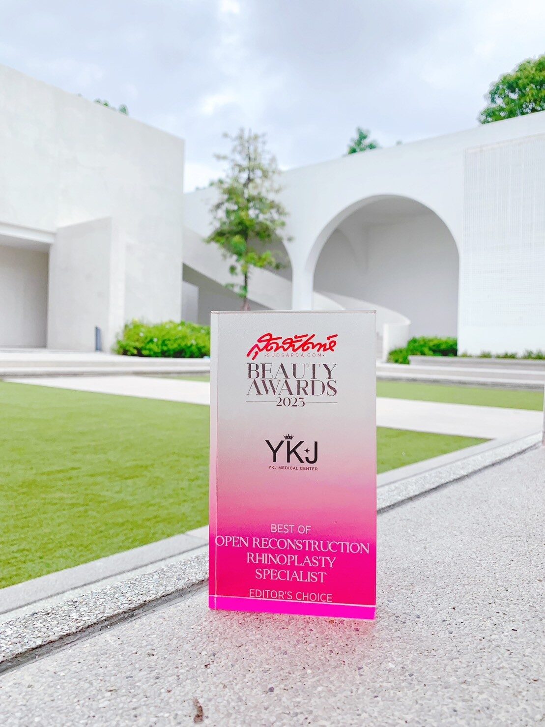 YKJ Medical Center คว้ารางวัลคลินิกศัลยกรรมจมูกโอเพ่น 2 ปีซ้อน