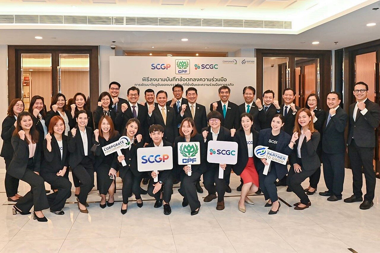 CPF-SCGP- SCGC จับมือร่วมพัฒนาบรรจุภัณฑ์อาหาร