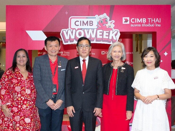 CIMB THAI จัดงาน CIMB WOWEEK 2023 ตอบแทนลูกค้าที่สาขาทั่วประเทศ