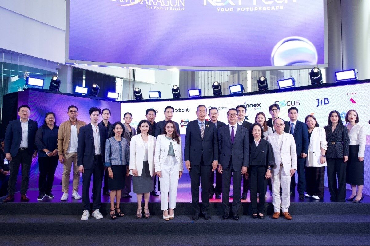 นายกรัฐมนตรี เปิด ‘SIAM PARAGON NEXT TECH x SCBX’