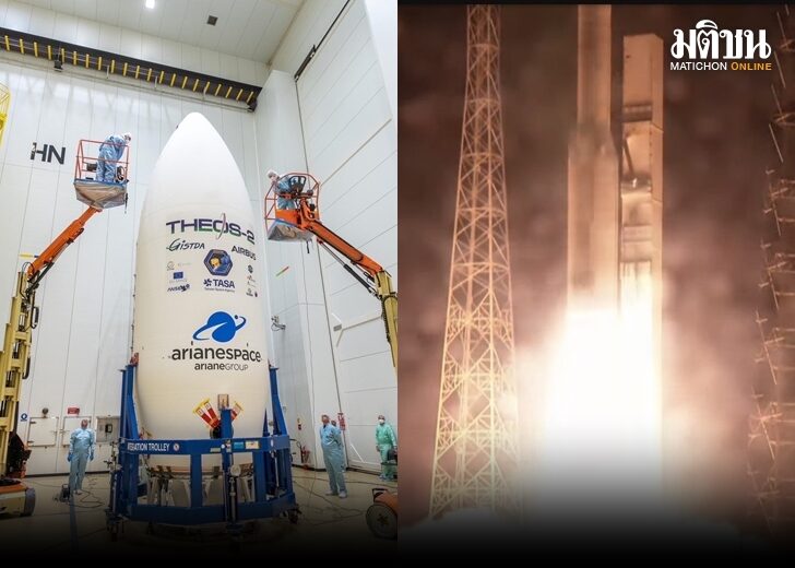 จิสด้า วางแผนสร้าง THEOS-3 เผยออกแบบเสร็จแล้ว หลัง THEOS-2 ออกปฏิบัติการ