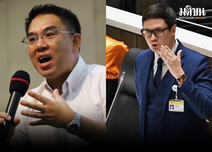 เปิด 10 ชื่อประธานกมธ.โควต้าก้าวไกล 'วิโรจน์' คุมทหารตามโผ 'โรม' นั่ง ...