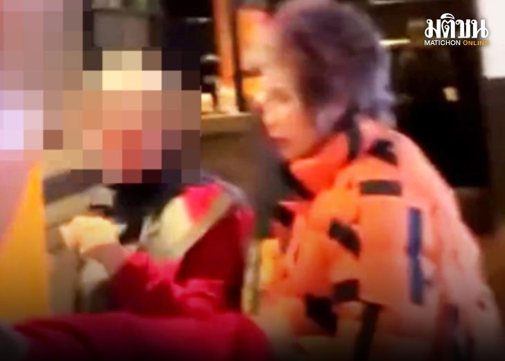 ปมร้อน ไอซ์แลนด์ มองปัจจัย-มองทางออก เห็นต่างชนวน‘รุนแรง’?