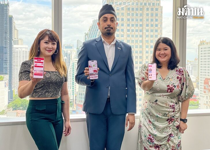 "บลจ.เอ็มเอฟซี" ชูฟีเจอร์ใหม่ใน MFC Wealth App ปรับพอร์ตลงทุนตามเทรนด์