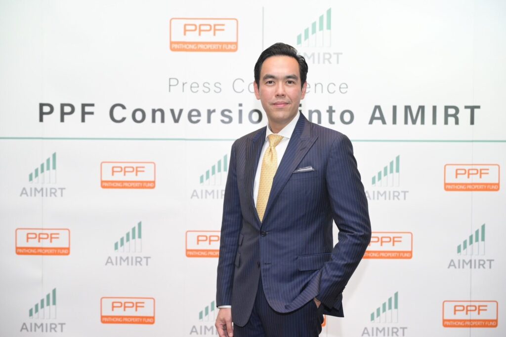 กองทรัสต์ 'AIMIRT' เดินหน้าแปลงสภาพกองทุนรวมอสังหาฯ PPF หนุนมูลค่าทรัพย์สินเพิ่มขึ้นแตะ 13,000 ...