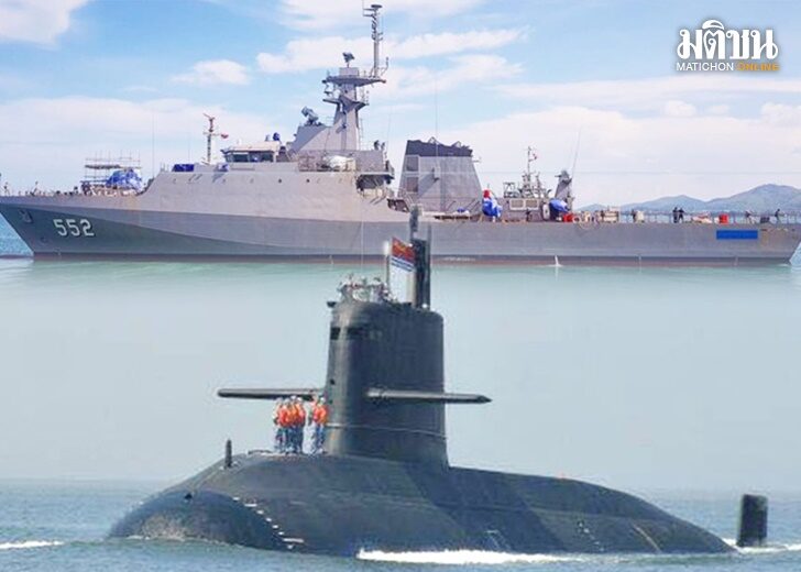 มหากาพย์ ‘เรือดำน้ำ’ คว่ำ U206A เยอรมนี รื้อ S26T ซื้อ ‘ฟริเกต’