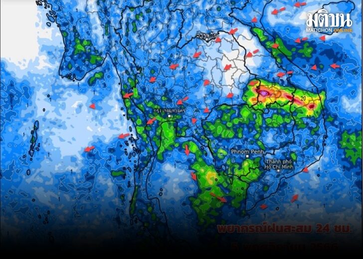 กรมอุตุฯ เผย สัปดาห์นี้ มวลอากาศเย็นแผ่ปกคลุมไทย สัญญาณเริ่มต้นฤดูหนาว
