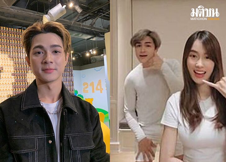 แน็ก พ้อ ไม่ใช่ผม ไม่รู้หรอก เมินดราม่าเลิกเก๋ไก๋ ลั่นถ้าไล่ฟ้องชาว
