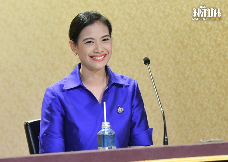 'รัดเกล้า' เผย ไทยพร้อมเป็นศูนย์ ATTRIC มาตรฐานโลกแห่งแรกในอาเซียนปี 69