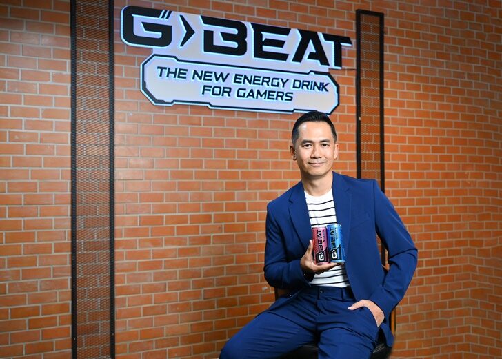 G-BEAT พร้อมลุยตลาดเอนเนอร์จีดริ๊งก์ต่างประเทศ ปี 67 ลุยอาเซียน