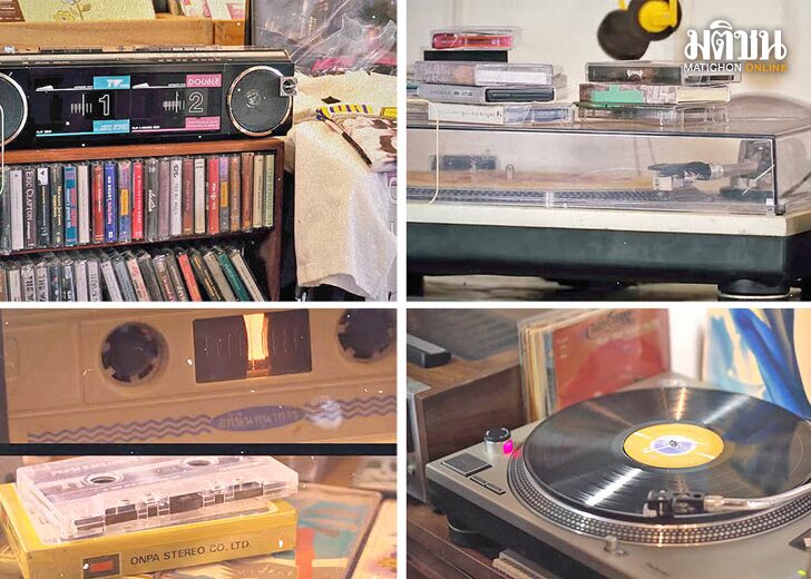 FEED RETRO กรอเทปแห่งความทรงจำ 5 มิติจ๊าบ #90sไม่นานมานี้