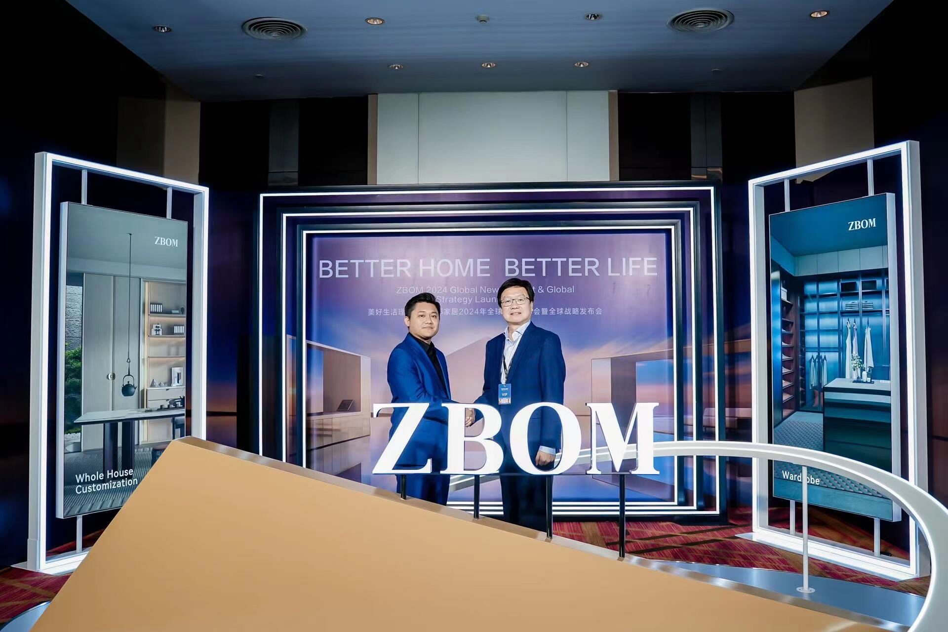 "ซีบอม (ZBOM)” แบรนด์ตกแต่งบ้านระดับไฮเอนด์ของจีน