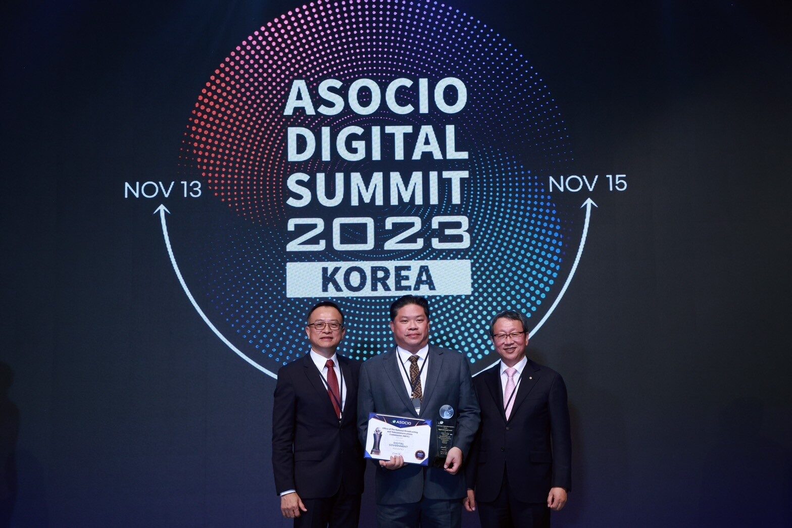 สำนักงาน กสทช. ขึ้นรับรางวัลระดับนานาชาติ ASOCIO 2023 ICT Award