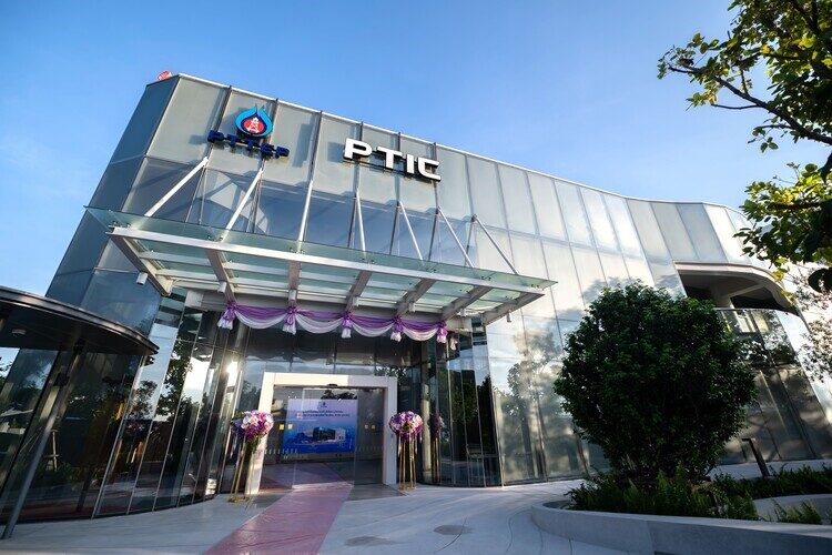 กรมสมเด็จพระเทพฯ เสด็จพระราชดำเนินเยือน PTIC ของปตท.สผ.