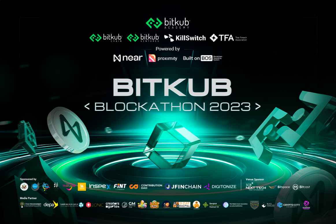 BITKUB BLOCKATHON 2023