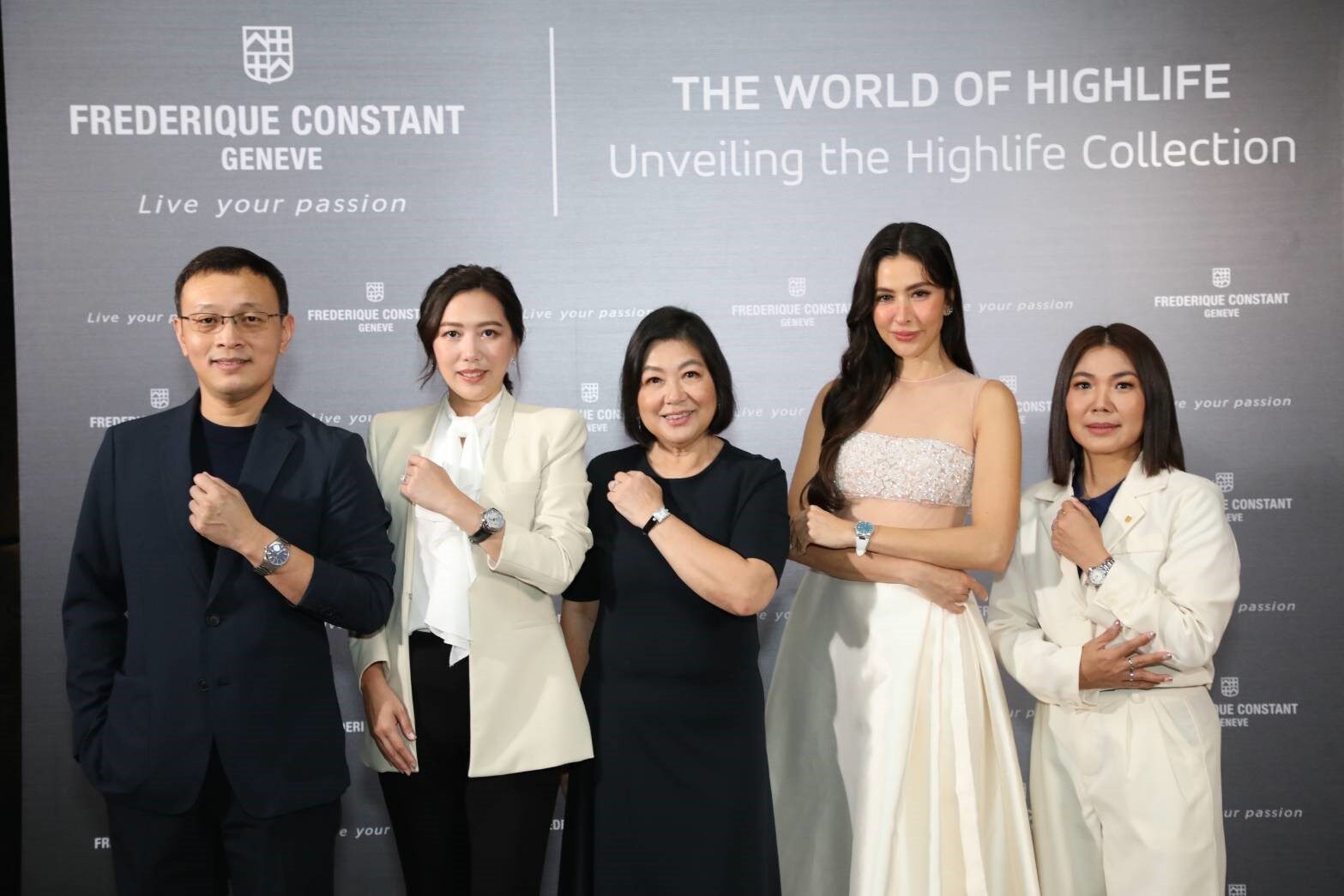 Frederique Constant เผยโฉมคอลเลคชั่น Highlife