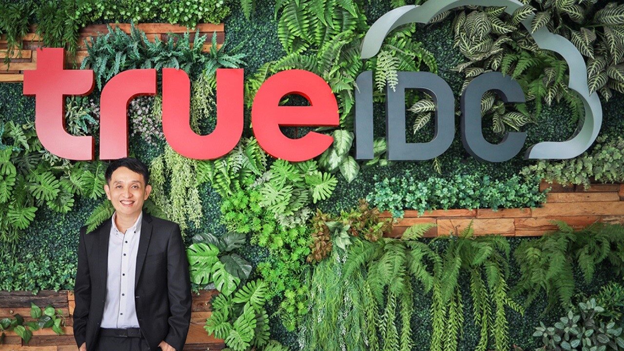 True IDC ก้าวสู่การเป็นดาต้าเซ็นเตอร์สีเขียวแถวหน้าของไทย