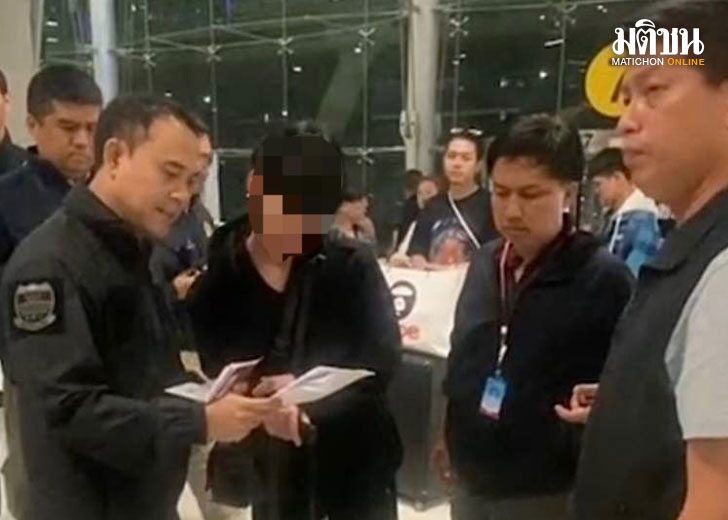 ดีเอสไอ จับ 'ดีดี้' คาสนามบิน ผู้บริหารเว็บพนันUFA ติด 1ใน 3 ของประเทศ เงินหมุนเวียนกว่า1หมื่นล.