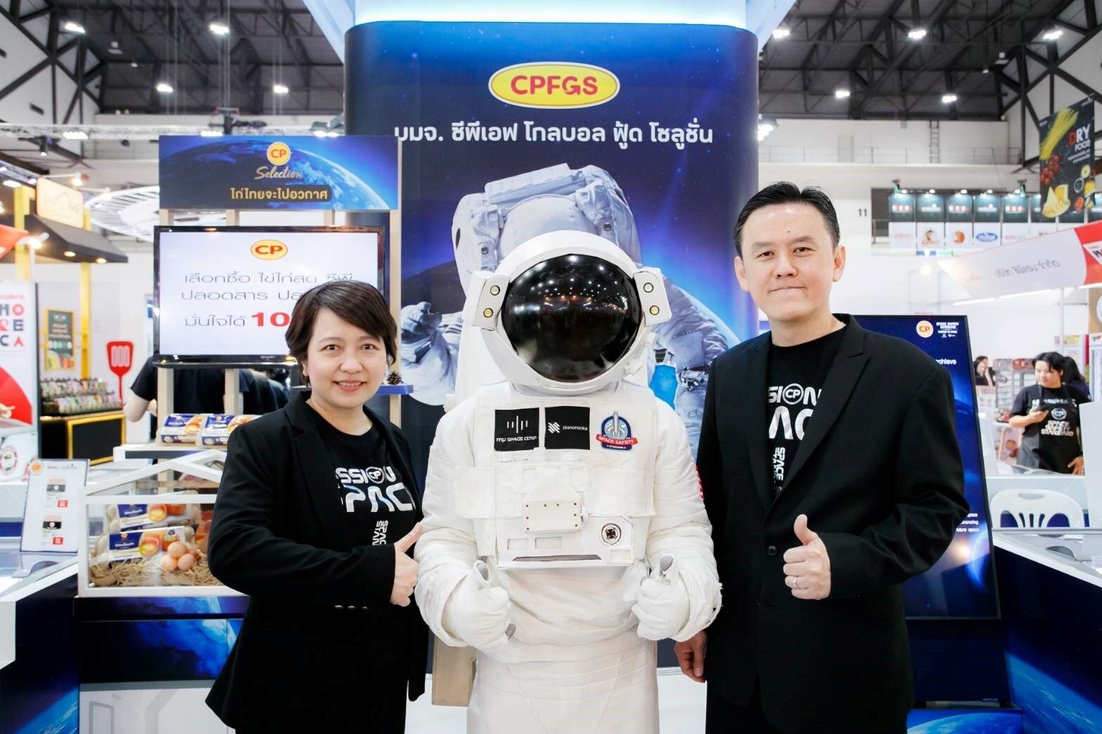 ‘CPFGS’ นำทัพอาหารคุณภาพมาตรฐานสากล ในงาน Makro HoReCa 2023
