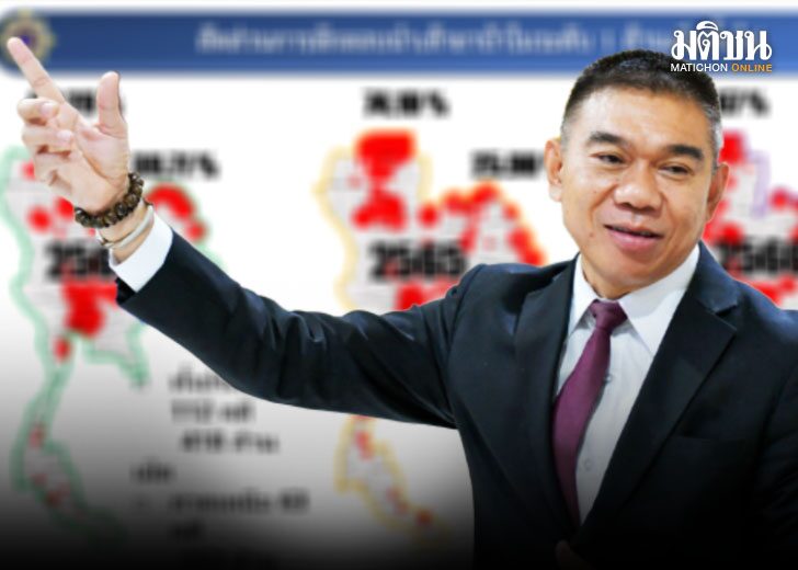 'พล.ต.ท.ภาณุรัตน์ หลักบุญ' ว่าที่เลขาฯ ป.ป.ส. เปิดแผน 'ควิกวิน' แก้ยาเสพติด