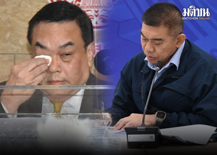 'พล.ต.ท.ภาณุรัตน์' อายัดทรัพย์ 'สว.อุปกิต' 28บัญชี-ที่ดินมูลค่า 285 ล. ...