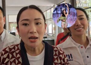 'แพทองธาร' ชม 'แอนโทเนีย' ตอบคำถามดี ทัศนคติเยี่ยม เผย ตื่นเต้นมาก ลุ้นตลอด