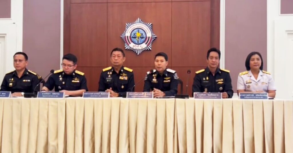 ปปง.- ดีเอสไอ แถลงยึดอายัดทรัพย์ คดีหมูเถื่อน 53ล.- คดีหุ้น STARK 349 ล้านบาท