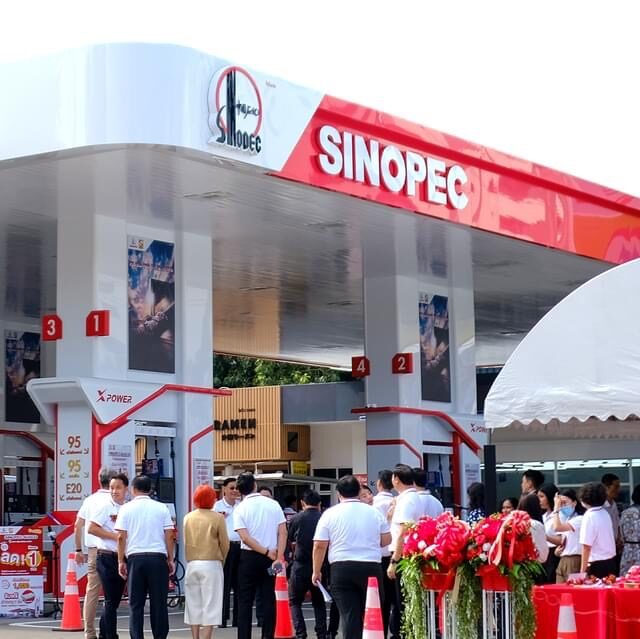 รู้จัก 'SINOPEC SUSCO' ปั๊มน้ำมันใหม่ ยักษ์ใหญ่จีน สาขาแรกรัชดาภิเษก