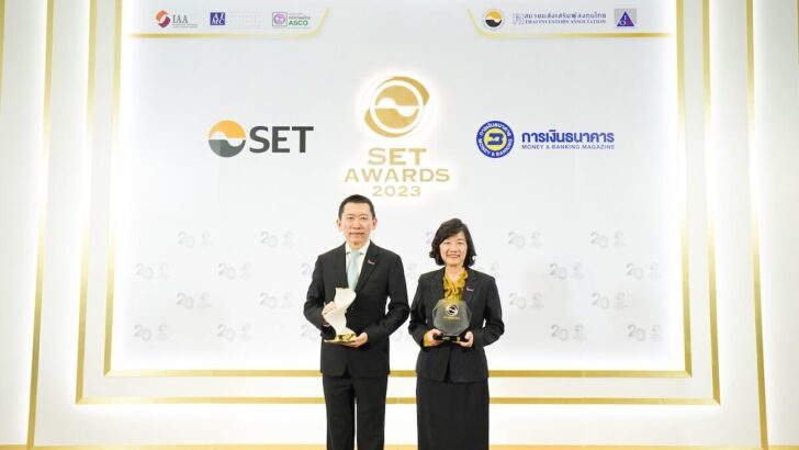 'ไทยออยล์' คว้ารางวัลเกียรติยศความยั่งยืน SET Awards 2023 หกปีรวด