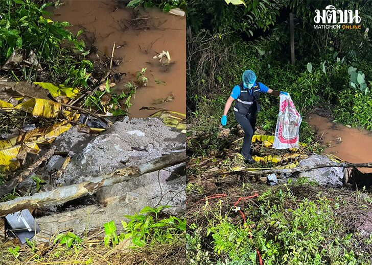 ด่วน! 'อดีตผัว' จนมุม รับสารภาพลงมือฆ่าโบกปูน ข้าราชการสาว อบต. หายตัว ...