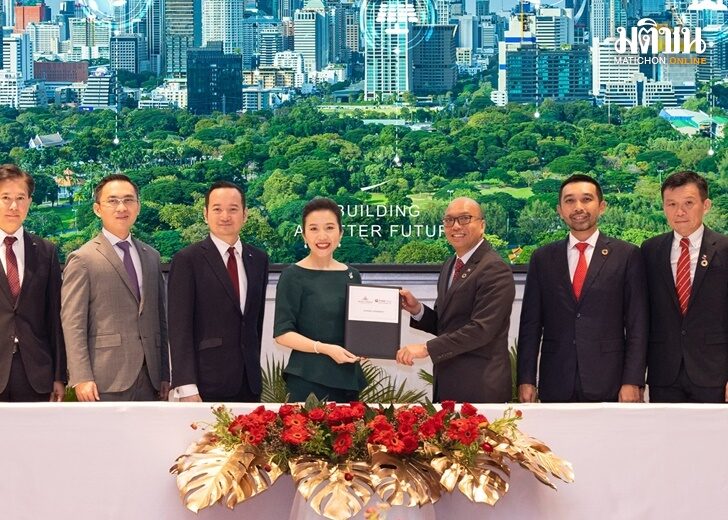 AWC เซ็นสัญญากู้สินเชื่อ 3 พันล. จาก CIMB Thai ขับเคลื่อนการพัฒนอย่างยั่งยืน