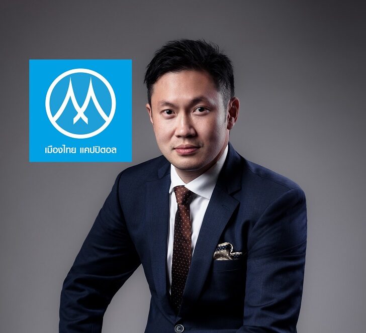 MTC โชว์ผลงาน Q3/66 พอร์ตสินเชื่อแตะ 1.39 แสนล้าน กำไรเฉียด 1.3 พันล้าน มั่นใจทั้งปีพอร์ต ...