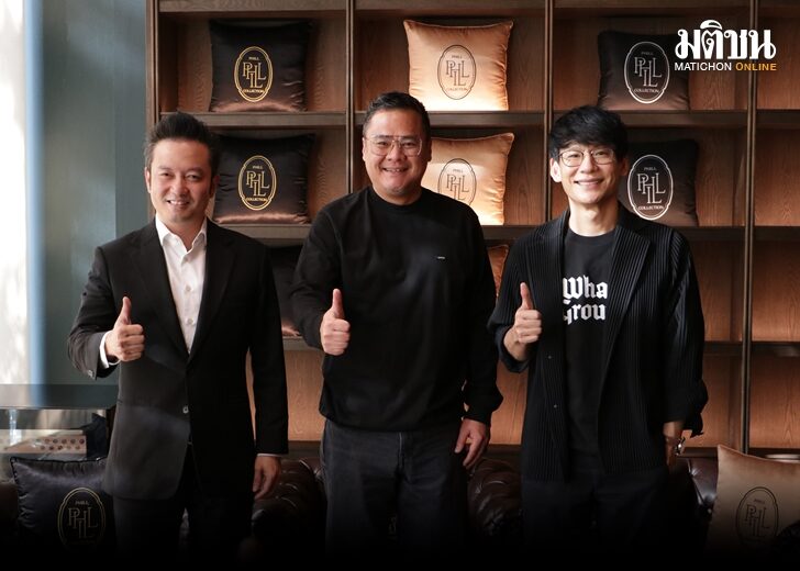 เปิดตัวเหรียญ Plearn อนุมัติซื้อขายบน Bitkub ผนึกกำลัง 3 พันธมิตรเสริมแกร่ง