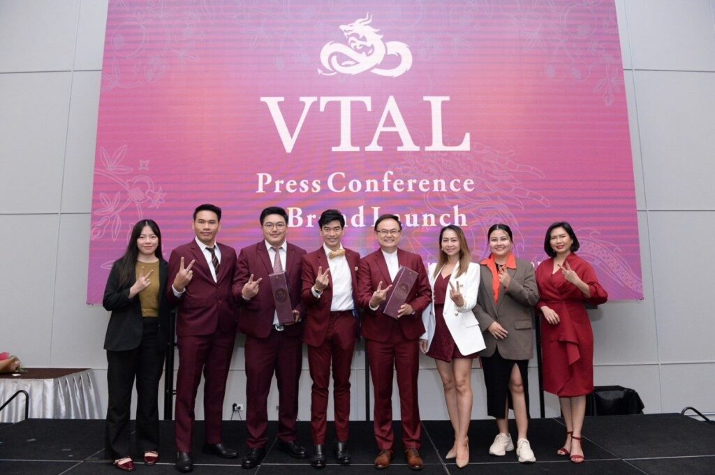 เปิดตัว ผลิตภัณฑ์เสริมอาหารเครื่องดื่มผลไม้สกัดเข้มข้น แบรนด์ VTAL