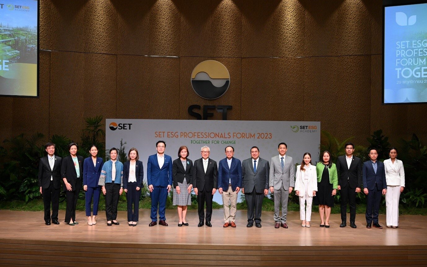 ตลาดหลักทรัพย์ฯ ร่วมกับ SET ESG Experts Pool
