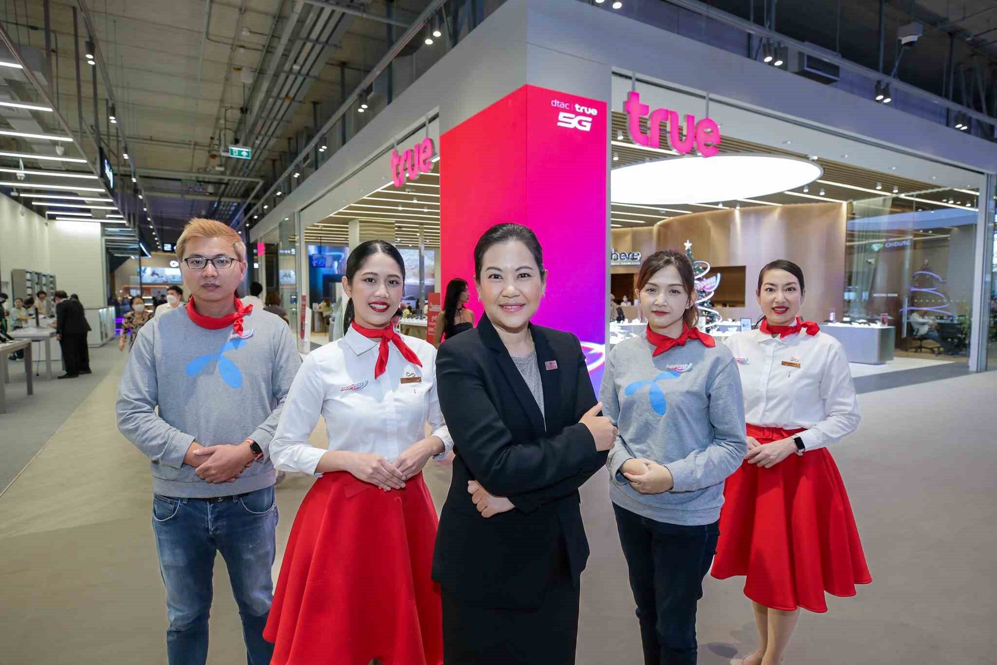 ปักหมุดสุดยอดบริการจาก True Branding Shop เปิดแล้ววันนี้ที่ เอ็มสเฟียร์