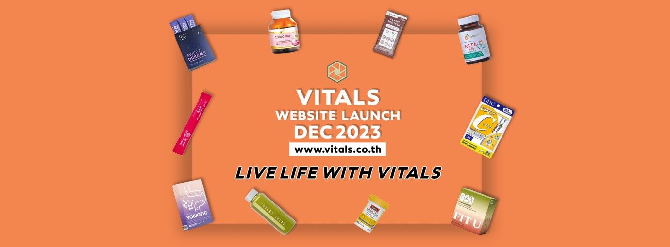 Vitals เปิดตัวแพลตฟอร์มใหม่ ตอบโจทย์สายรักสุขภาพ